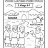 Bible Worksheets - Free Bible Worksheets