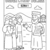 Bible Worksheets - Free Bible Worksheets